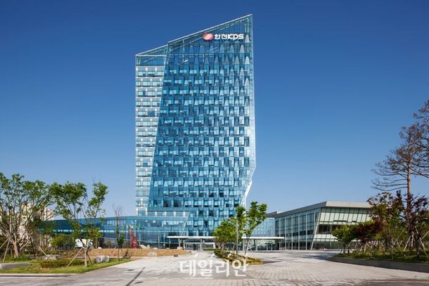 한전KPS, 사회공헌활동 협업 플랫폼 '국민행복나눔터' 확대 운영 : 네이트 뉴스