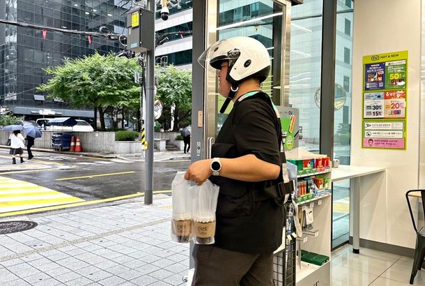 CU, 'get 커피 배달 서비스' 개시…"O4O 퀵커머스 강화" : 네이트 뉴스