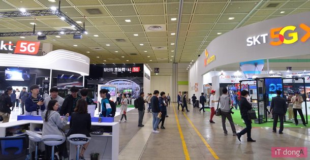 [WIS 2019] 체험 위주의 SKT와 자율주행의 KT, 5G 맞나? : 네이트 뉴스