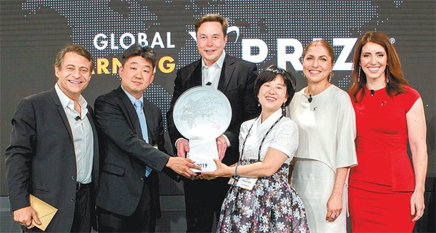 [DBR/Case Study]게임하며 스스로 글 깨치게…문맹퇴치 마법 SW : 네이트 뉴스