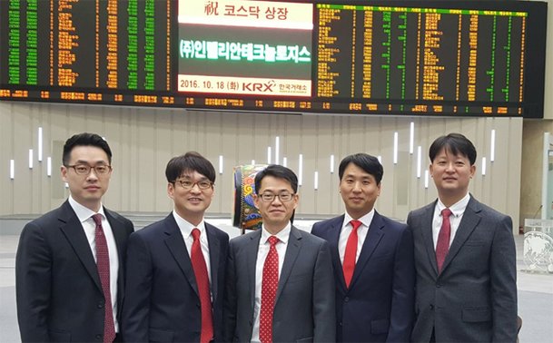 [DBR/Case Study]한발 빠른 기술개발-완벽 사후관리…세계가 주목 : 네이트 뉴스