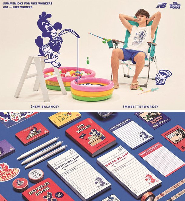 [DBR/Case Study]MZ세대와 브랜드 공동창작…강력한 팬덤이 경쟁력 : 네이트 뉴스