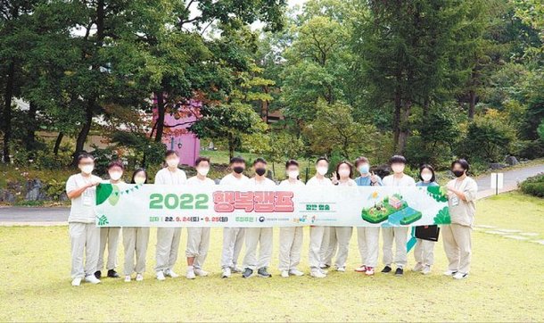 "정부-기관-판매자가 손잡고 건전한 복권문화 만들어갑니다" : 네이트 뉴스