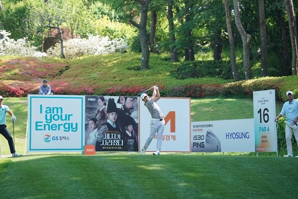 올 KPGA 최고 난도 홀은 '남서울CC 16번' : 네이트 스포츠