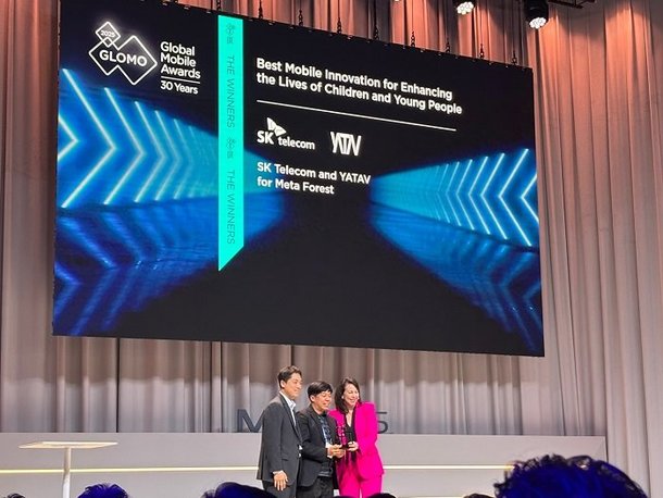 야타브엔터-SKT, MWC 2025서 '청소년 삶 개선 혁신상' 공동 수상 : 네이트 뉴스