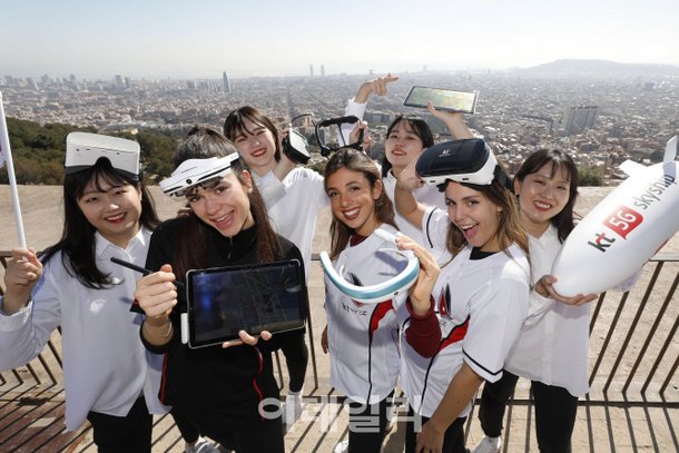 [포토]MWC서 소개되는 KT의 5G 기술 : 네이트 뉴스