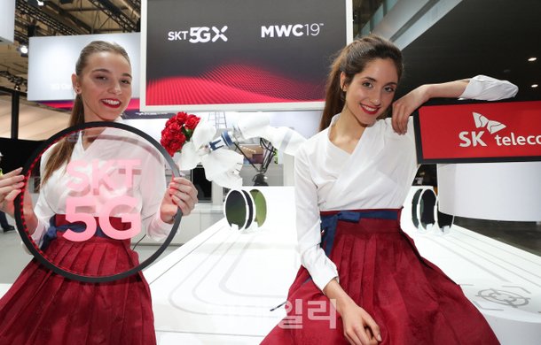 [포토]MWC에서 선보일 SK텔레콤의 첨단기술 : 네이트 뉴스