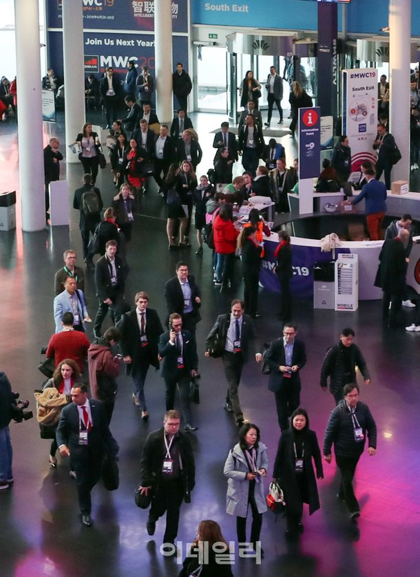 [포토]바르셀로나에서 개막한 'MWC19' : 네이트 뉴스