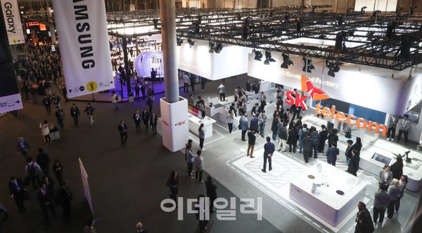 [포토]SK텔레콤, 'MWC19' 참가 : 네이트 뉴스