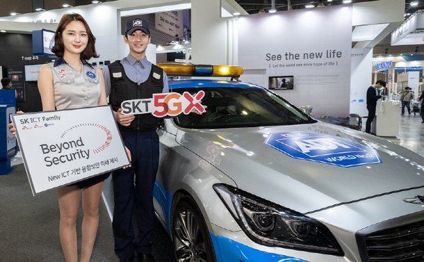 SK ICT 패밀리 보안 3사, 'SECON2019' 첫 공동 참가 : 네이트 뉴스