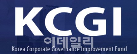 한진칼 주총 앞두고 주주 포섭 나선 KCGI…"의결권 위임해주세요" : 네이트 뉴스