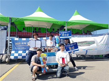 DGIST, 21세기형 융·복합 인재 양성의 산실 : 네이트 뉴스