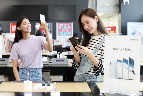 KT, '갤럭시 A90 5G' 출시…출고가 89.9만원 : 네이트 뉴스
