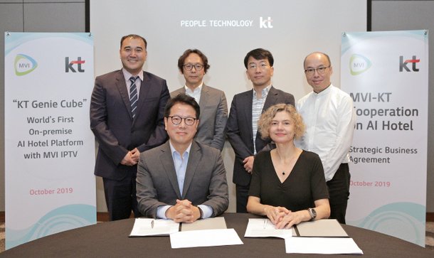 KT, 홍콩 MVI와 손잡고 아시아·중동에 '기가지니 호텔' 공급 : 네이트 뉴스