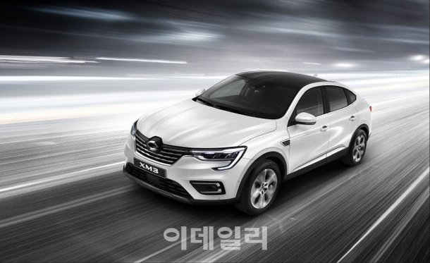 르노삼성 XM3, 1719만~2532만원…성능·경제성 다 잡아 : 네이트 뉴스