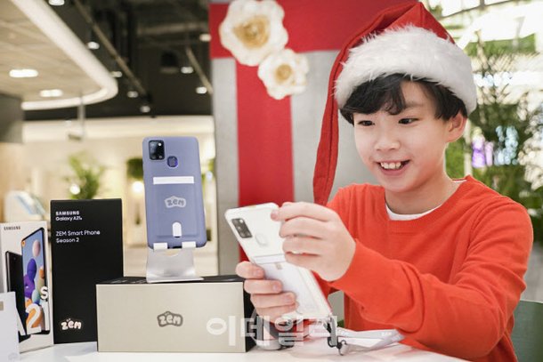 SKT, 30만원대 주니어폰 '갤A21s ZEM' 출시 : 네이트 뉴스