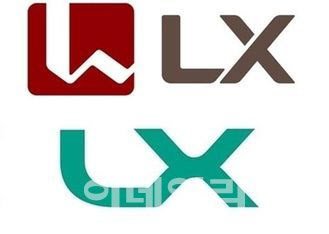 LX-LG 지주사 사명 분쟁 일단락…상생협력안 '맞손' : 네이트 뉴스