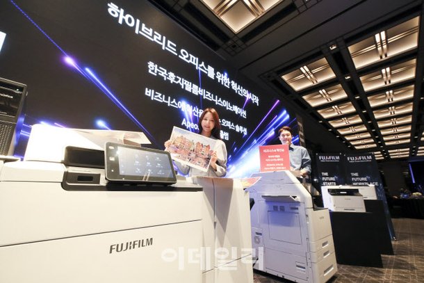 [포토]후지필름bi가 출시한 아페오스 시리즈 12종 네이트 뉴스