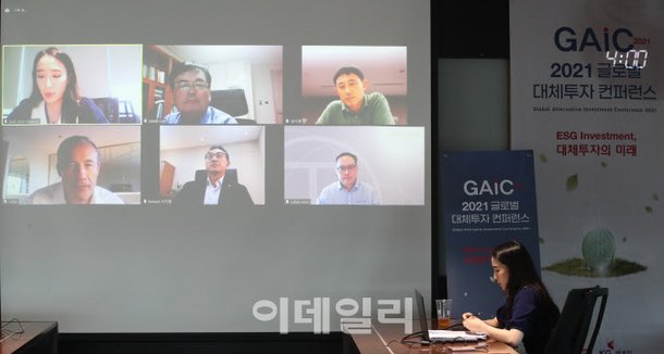 [GAIC Webinar]"친환경 선박 기술 압도적…중국, 한국 넘기 어렵다" : 네이트 뉴스