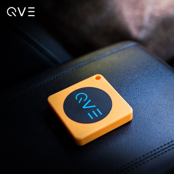 QVE, 여름휴가 맞이 최대 66% 할인 이벤트 진행 : 네이트 뉴스