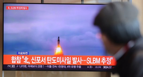 [속보]北 "어제 신형 SLBM 시험발사" 확인…김정은 불참 : 네이트 뉴스