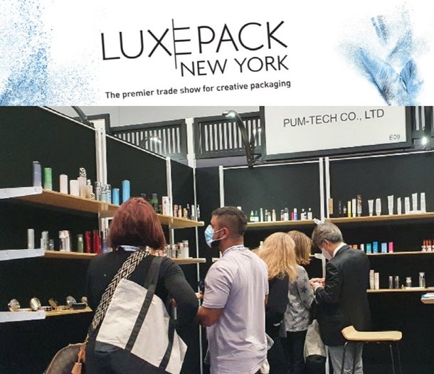 펌텍코리아, 글로벌 럭셔리 포장재 전시회 'LUXEPACK NEW YORK' 성료 : 네이트 뉴스