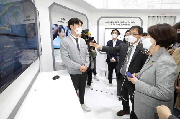 [MWC 22] AI 기반 '트래픽 디지털 트윈' 선보인 KT : 네이트 뉴스