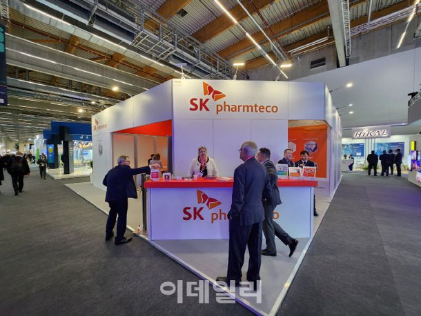 SK팜테코, CDMO 전문가 요그 알그림 대표이사 선임 : 네이트 뉴스