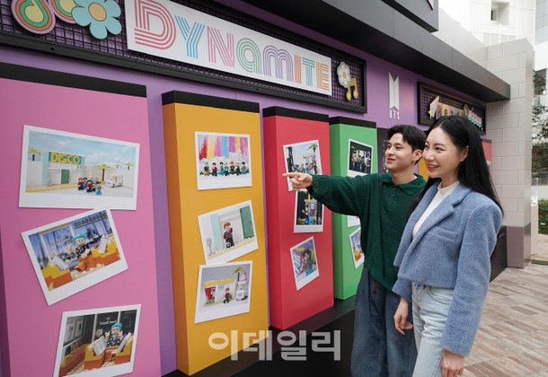 [포토] 레고로 재해석한 BTS 'Dynamite' 뮤직비디오 : 네이트 뉴스