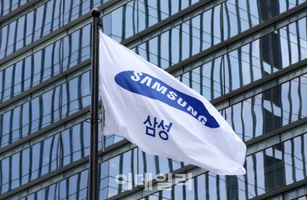 삼성전자, 일본 반도체 연구조직 'DSRJ'로 통합 : 네이트 뉴스