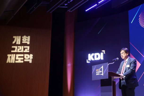 KDI "韓, 생산성 회복 못하면 2050년 0% 성장" 경고 : 네이트 뉴스