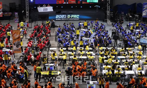 [포토]2023 G-PRC : 네이트 뉴스