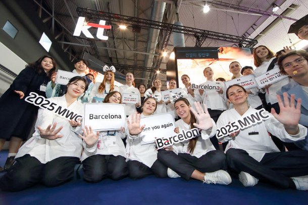 KT "MWC25서 AI·6G·양자통신 경쟁력 세계에 알려" : 네이트 뉴스