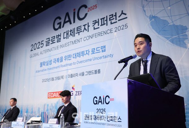 [GAIC2025]"日 관서지역, 스타트업 기회의 땅…투자 수요 충분" : 네이트 뉴스