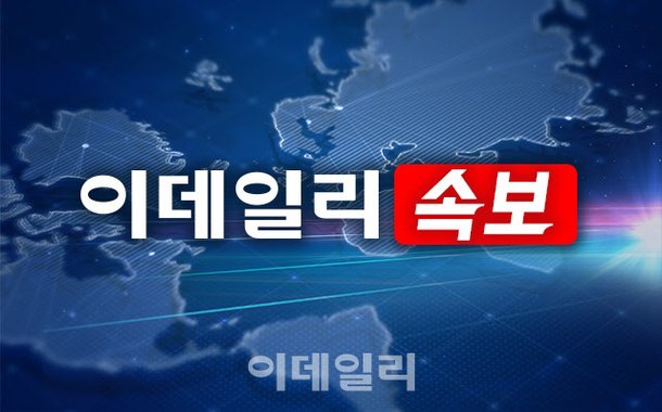 [속보] LG엔솔, 2Q 영업익 4922억원…전년比 152% ↑ : 네이트 뉴스