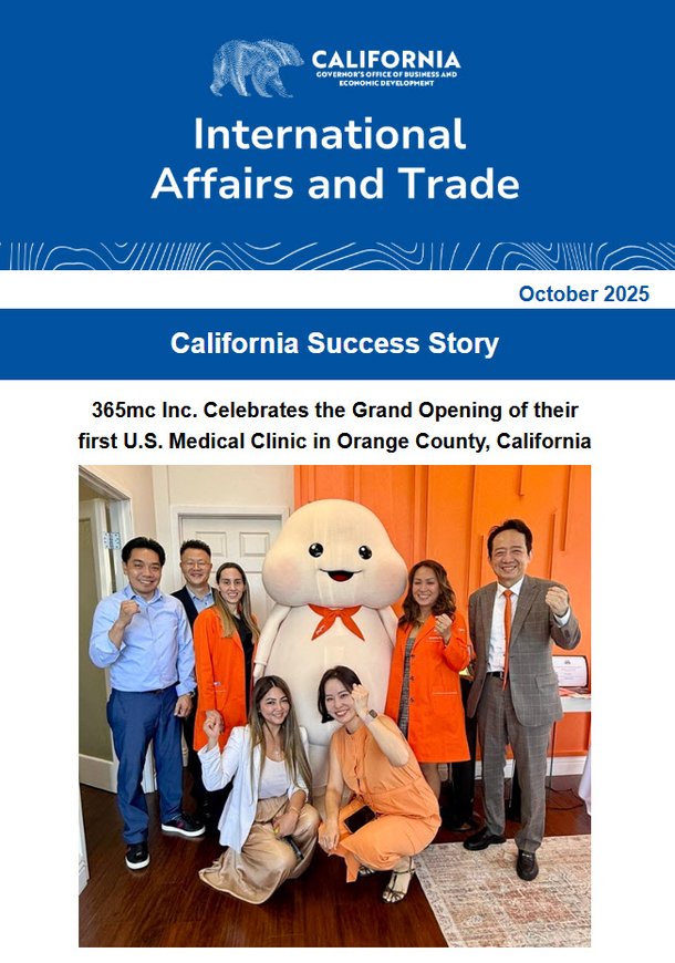 K-의료 저력, '365mc 미국 진출 스포트라이트' : 네이트 뉴스