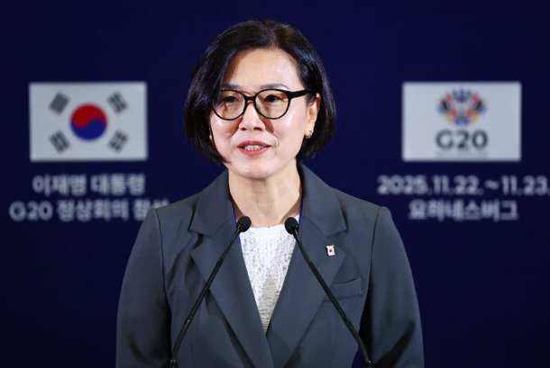 G20 정상회의 오늘 마무리…"'외교 지평 확대·韓 의장직 수임 국격 제고" : 네이트 뉴스