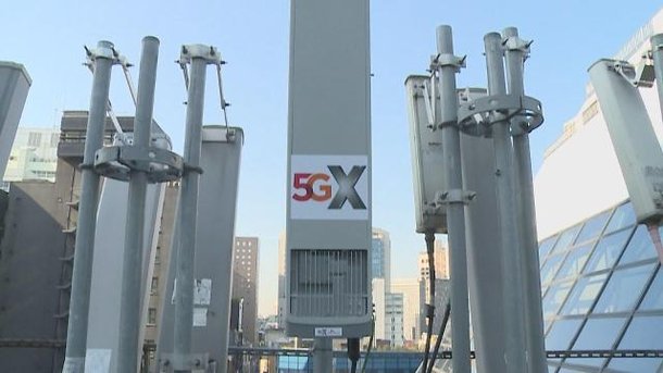 정부. KT·LG유플러스 5G 28GHz 대역폭 주파수 최종 할당 '취소' : 네이트 뉴스