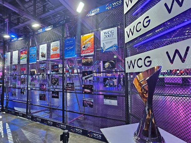 [현장] WCG2023 12년만에 부산으로 돌아온 여름 게임축제 : 네이트 뉴스