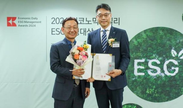[2024 ESG경영대상] '탄소중립 추진' IBK기업은행, '중소기업지원' 부문 대상 : 네이트 뉴스