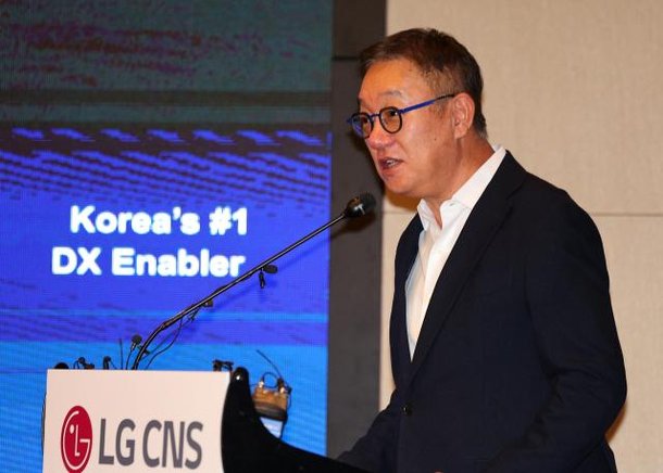 [김광미의 光테크] "LG CNS 청약한 사람 주목"…신한·KB證 공모주 이벤트 : 네이트 뉴스