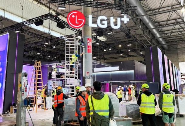 LG유플러스, MWC25서 AI로 설계한 미래형 전시관 공개…'안심 지능' 비전 제시 : 네이트 뉴스