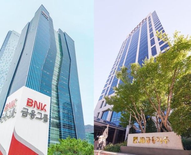 BNK금융, 1Q 순익 감소에도…JB금융 앞서면서 '선방' : 네이트 뉴스