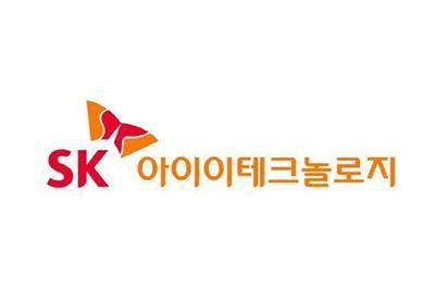 SKIET, 1분기 696억 적자…고객 다변화·가동률 개선 본격화로 2분기 실적 반등 예고 : 네이트 뉴스