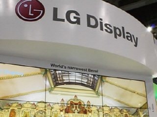 LG디스플레이, 1Q 매출 5조8788억…영업손실 1320억 : 네이트 뉴스