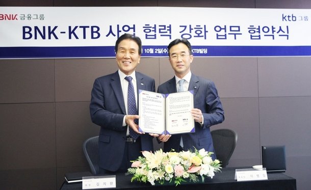 BNK 김지완-KTB 이병철, IB 대체투자 협력 약속 : 네이트 뉴스