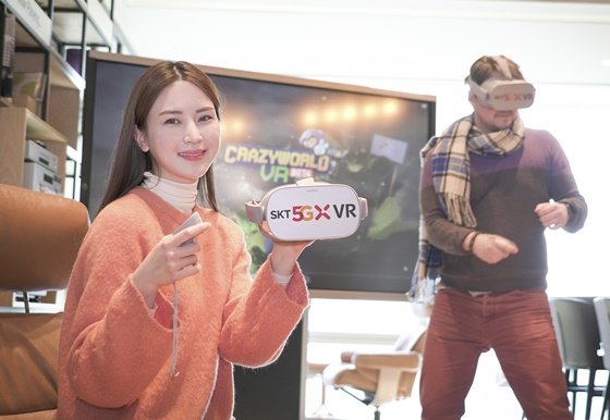 SKT, 게임·의료·교육 등 VR 진출…"콘텐츠 판 키운다" : 네이트 뉴스