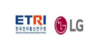 ETRI-LG전자, 오픈소스 협력 위해 맞손 : 네이트 뉴스