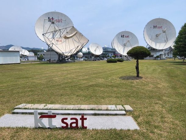 [르포] 韓 위성통신의 역사 '금산위성센터'…KT SAT "우주산업 시대 선도" : 네이트 뉴스