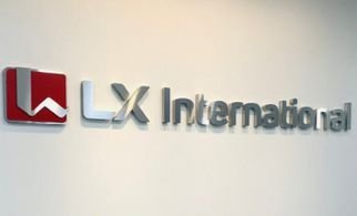 LX인터내셔널, ESG위원회 신설…"연내 활동 시작" : 네이트 뉴스